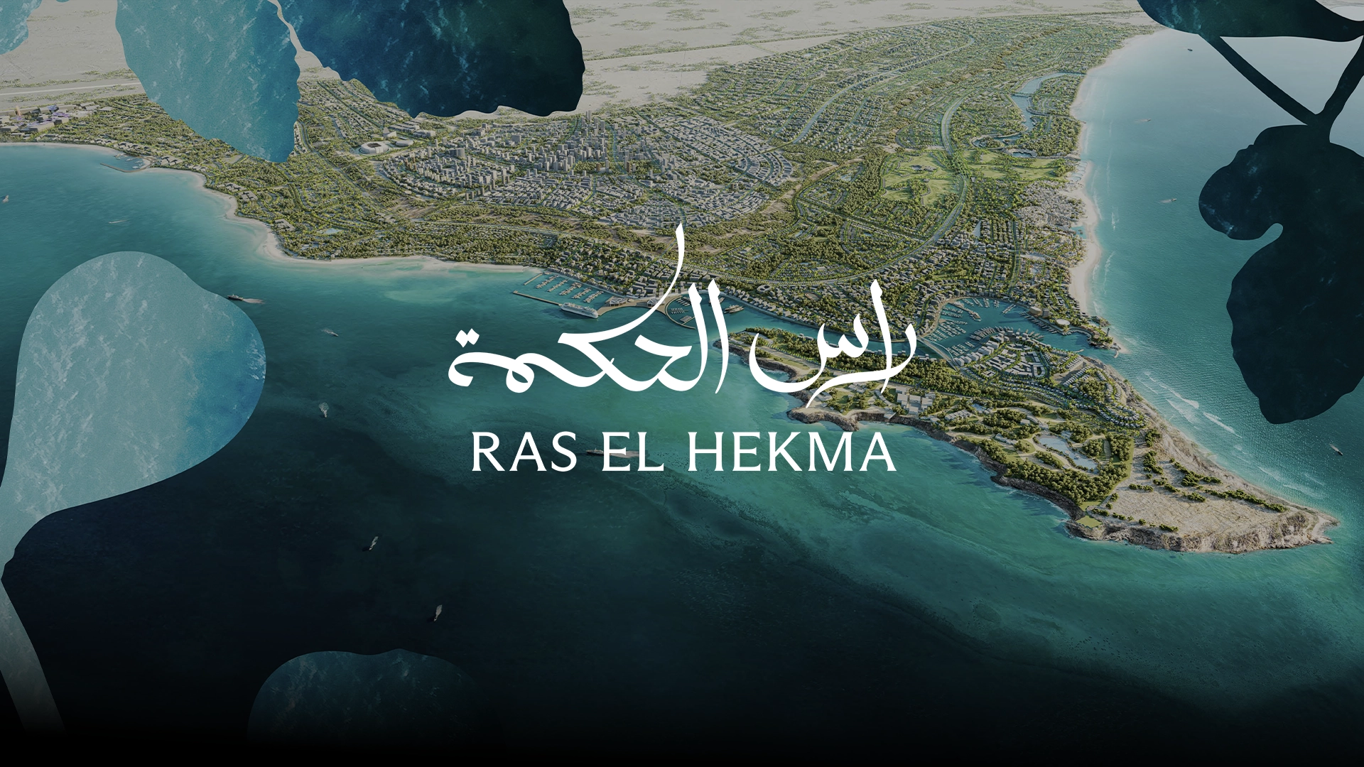 Beyond Real Estate: How a "Modon" City is Redefining Coastal Living ...